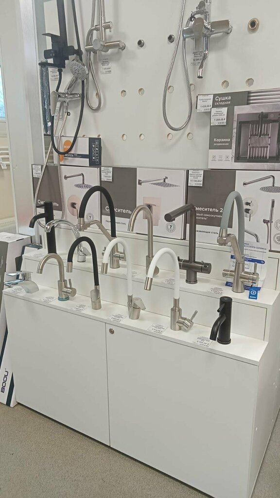 Banyo ve klozet mağazaları Бриз, İvanovo, foto