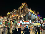 American Pavilion (14/5, Global Village Boulevard, Wadi Al Safa 4, Dubai Land, Dubai), sergi salonları, galeriler