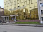 Академия Совы (Komsomolskaya ulitsa No:13), çocuk gelişim merkezleri  Çeliabinsk'ten