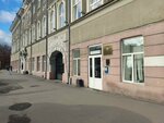 Приёмная по обращениям граждан Администрации города Саратова (Pervomayskaya ulitsa No:78), belediyeler, devlet daireleri  Saratov'dan
