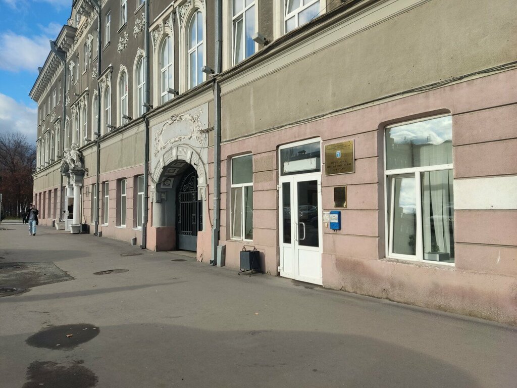 Belediyeler, devlet daireleri Приёмная по обращениям граждан Администрации города Саратова, Saratov, foto