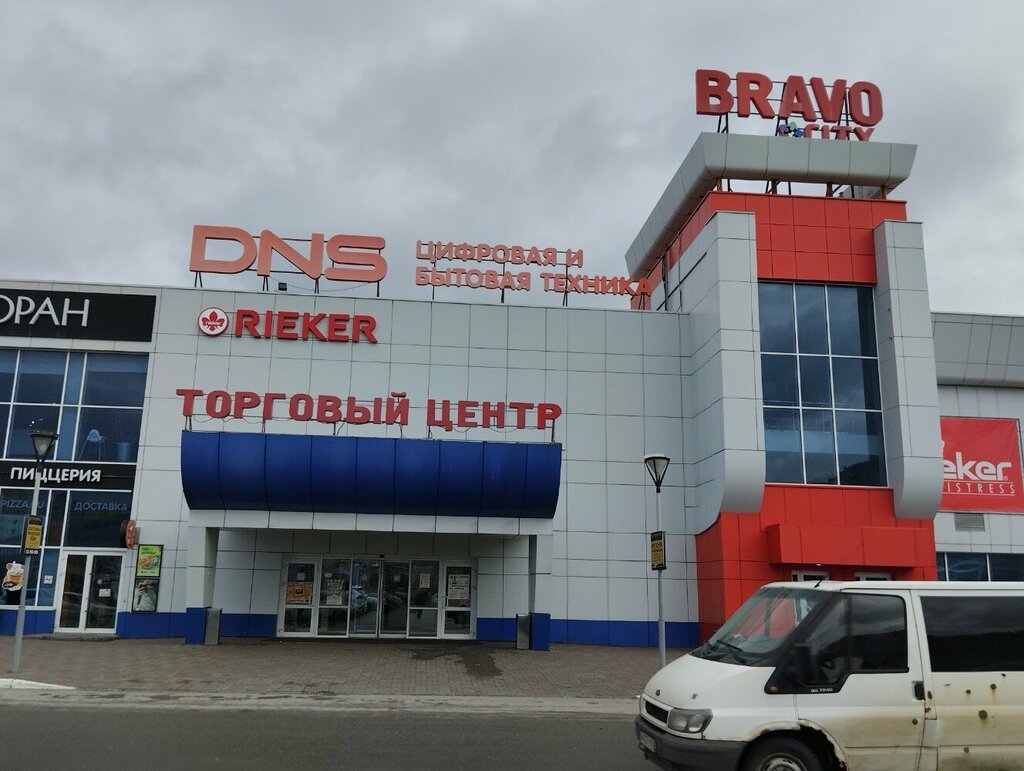 Para transferleri Золотая корона, Tambov, foto
