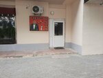 Barbershop (Səməd Vurğun küçəsi No:15C), kuaförler  Sumgayıt'tan