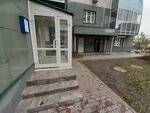ТехИнвест-М (Ovrazhnaya ulitsa No:13), yakıt firmaları  Novosibirsk'ten