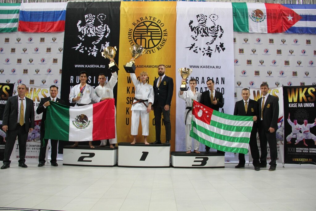 Spor kulüpleri Школа каратэ ДО № 1, Kursk, foto