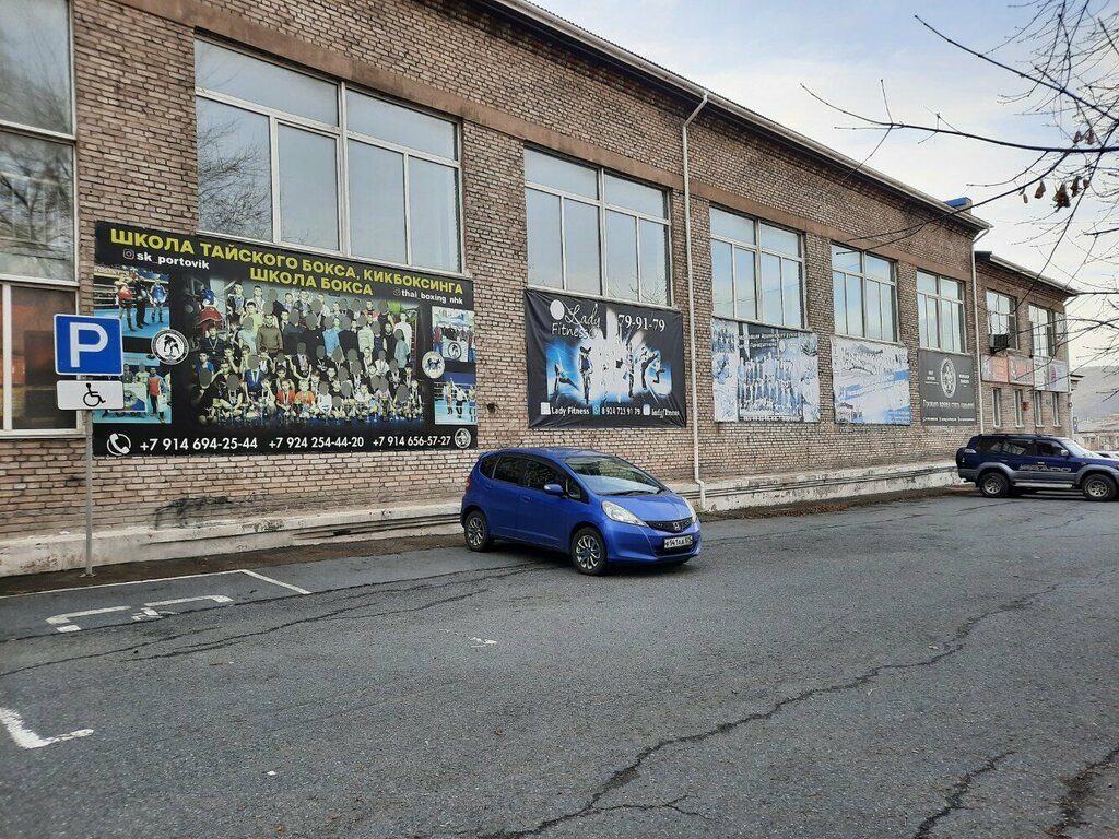 Spor kulüpleri Школа бокса Олега Нуриева, Nahodka, foto