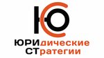 Юридические Стратегии (10 Let Oktyabrya Street No:57), hukuk büroları  Izhevsk'ten