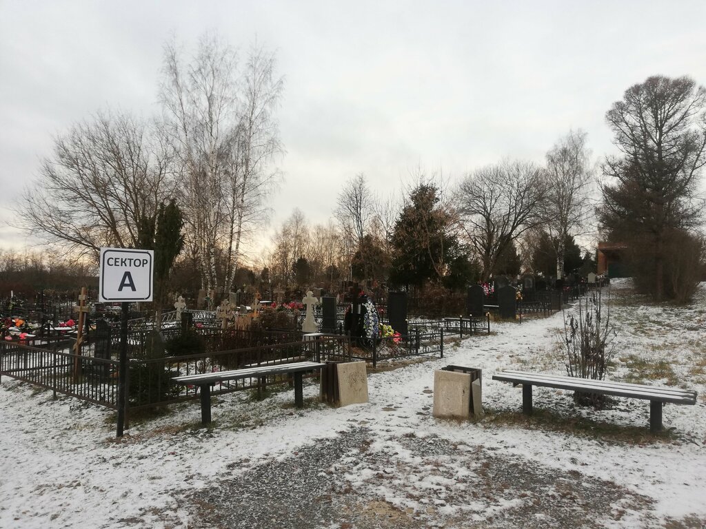 Mezarlıklar Yamskoe Cemetery, Moskova ve Moskovskaya oblastı, foto