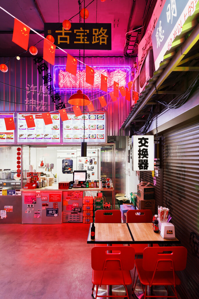 Restoran Chiho, Moskova, foto