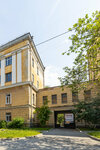 Maribelle (Melnichnaya Street No:4), pansiyonlar, hosteller  Saint‑Petersburg'dan