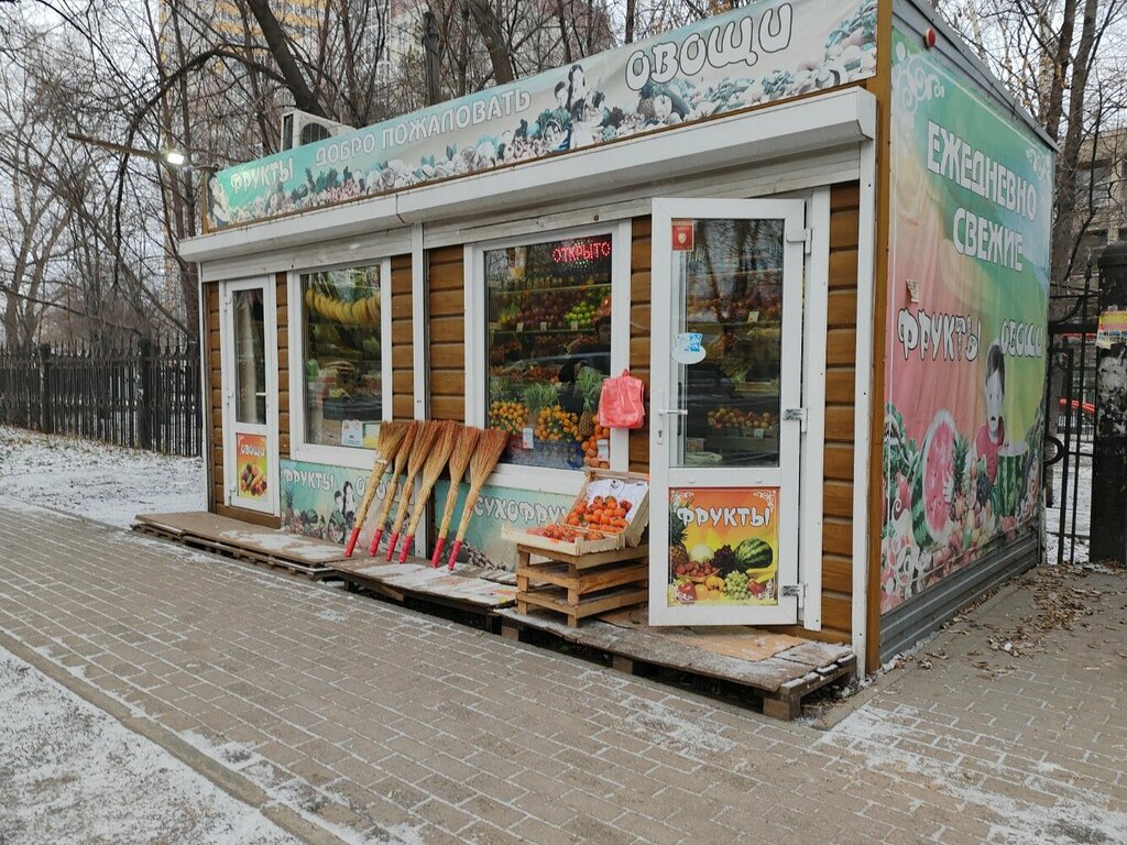Manavlar Фрукты овощи, Novosibirsk, foto