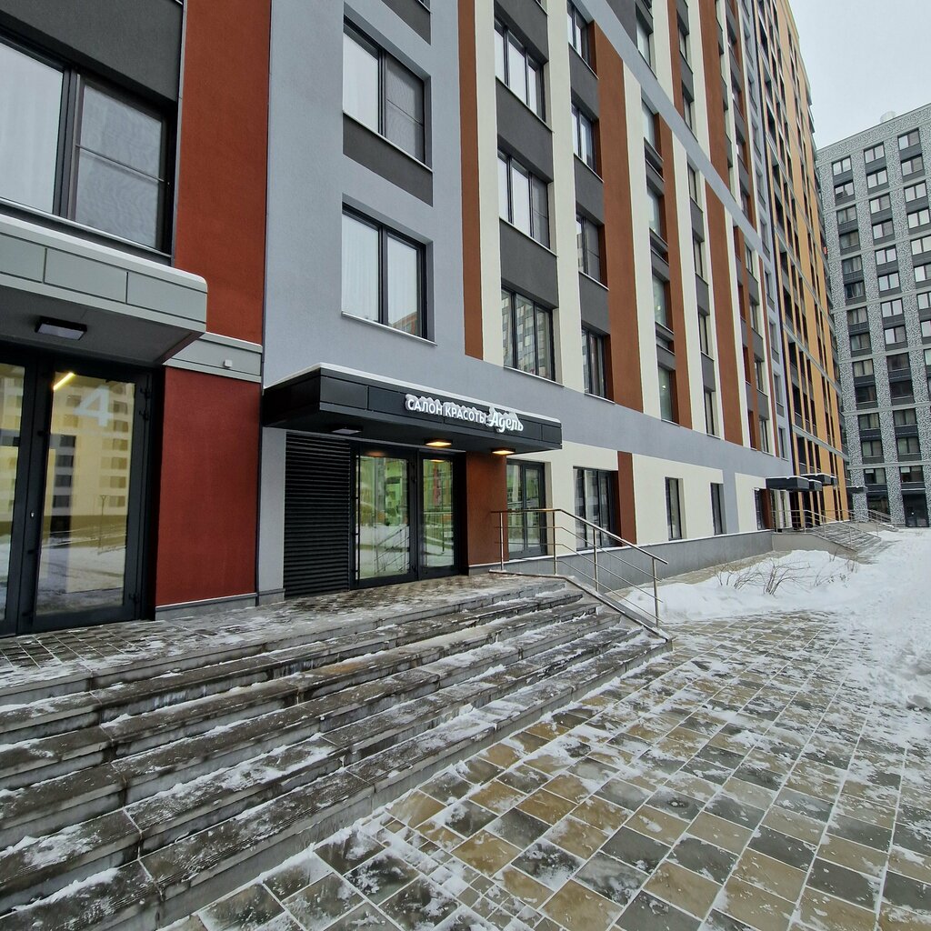 Güzellik salonu Adele, Moskova ve Moskovskaya oblastı, foto