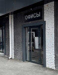 Xranitel (ulitsa Frunze No:186к2, Tsentralniy City administrative district, Tsentralniy Microdistrict), manikür-pedikür  Krasnodar'dan