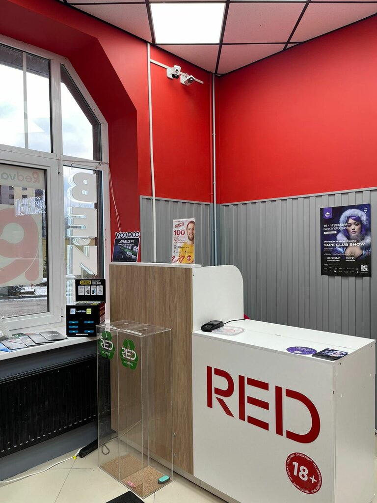 Tütün, sigara mağazaları Red, Saint‑Petersburg, foto