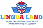 Lingua Land (ulitsa Gribanova No:24, Volgograd), çocuk gelişim merkezleri  Volgograd'dan