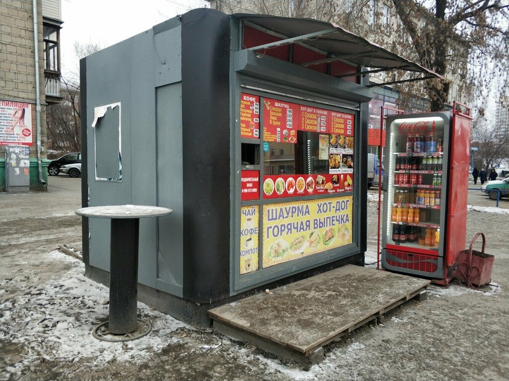 Fast food Bystroye pitaniye, Novosibirsk, foto