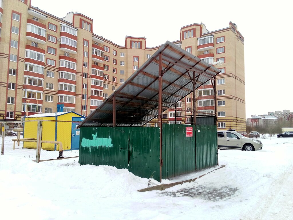 Çöp alanları Trash and garbage disposal area, Velikiy Novgorod, foto