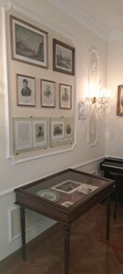 Музей имени В.Ф. Раевского (Shkolnaya ulitsa No:39, selo Bogoslovka), müzeler ve sanat galerileri  Belgorodskaya oblastından