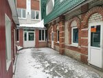 Самба (Federatsii Street No:11), terziler  Ulyanovsk'tan