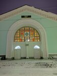 Вокзал Орджоникидзеград (Bryansk, Vokzalnaya ulitsa), toplu taşıma durağı  Briansk'tan