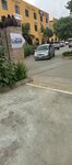Gigibontà Foxdale Court (Mulungushi Road No:609S), dondurmacılar  Lusaka'dan