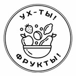 Ух-ты! Фрукты! (Chelyabinsk Region, Sosnovskiy rayon, Kremenkulskoye selskoye poseleniye, posyolok Severny), manavlar  Çeliabinskaya oblastından