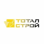Total Stroy (Prirodnaya ulitsa No:10Бк2, posyolok Znamenskiy), yapı mağazası  Krasnodarski krayından