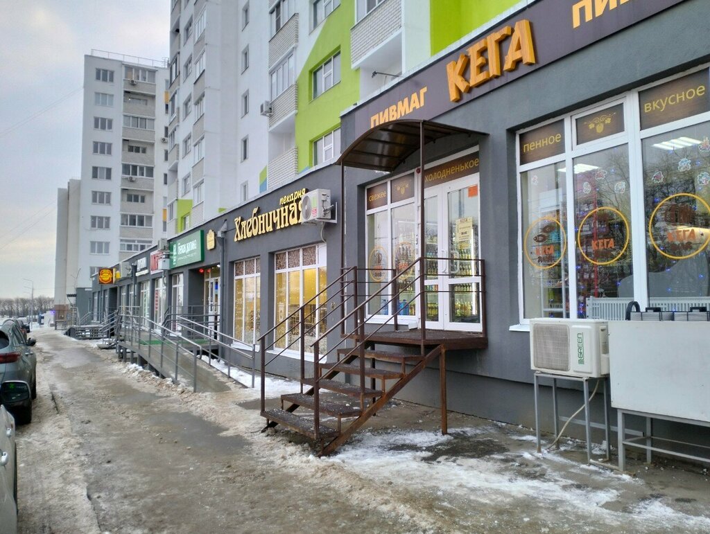 Bira dükkanı Кега, Saratov, foto