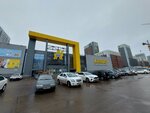 Kaspi Postomat (Turan dańǵyly No:45), parsel otomatı  Astana'dan