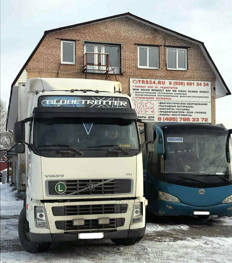 Otomobil servisi TruckService24, Moskova ve Moskovskaya oblastı, foto
