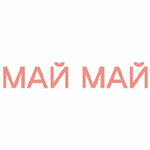 Mai Mai (Nizhny Susalny Lane No:5с9), giyim mağazası  Moskova'dan