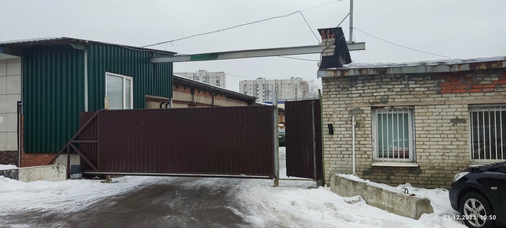 Çıkma yedek parça Autovix, Odintsovo, foto