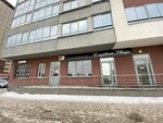 Студия красоты Елизаветы Квицко (ulitsa 40-letiya Komsomola No:32Г), güzellik salonu  Yekaterinburg'dan