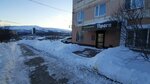 Прага (Karla Marksa Avenue No:84), kafe  Magadan'dan
