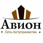 Avion (Proletarskaya Street No:151к1), kısa süreli konaklama  Barnaul'dan