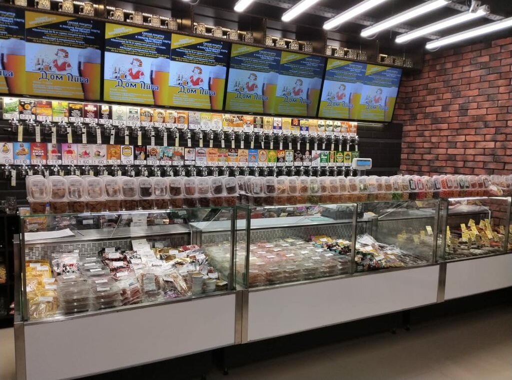 Bira dükkanı Дом Пива, Riazan, foto