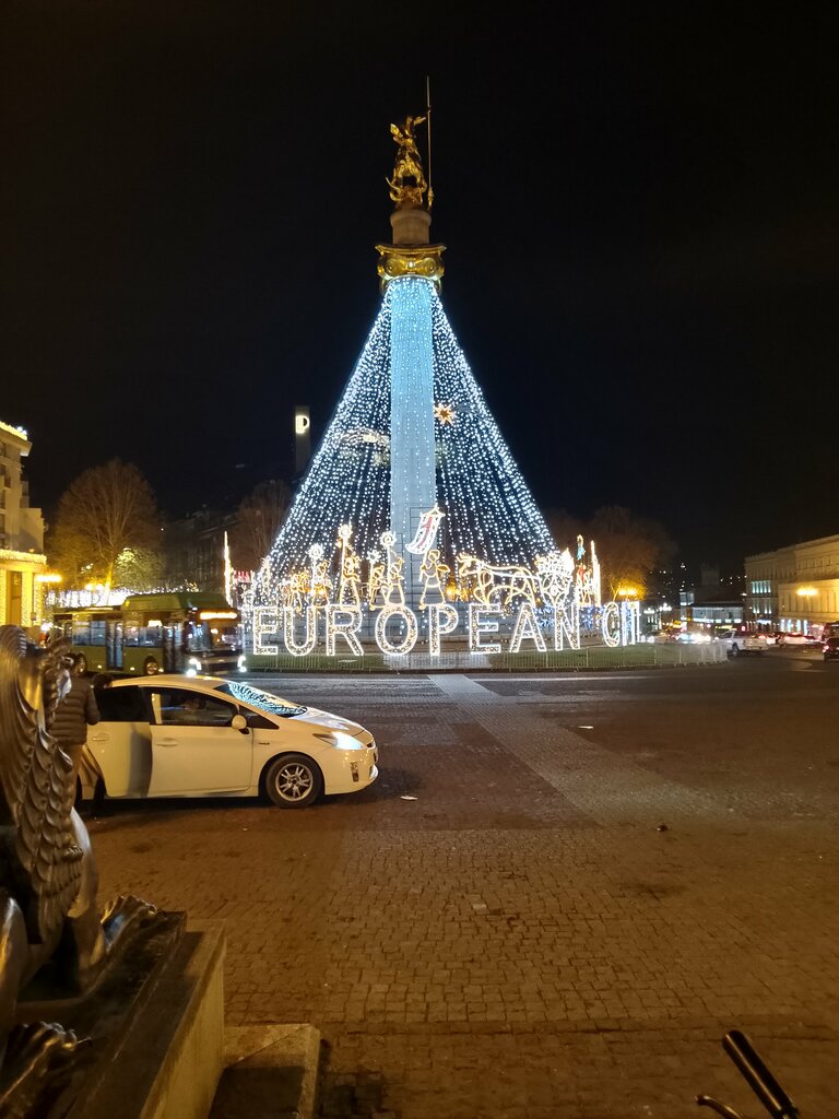 Bilet gişesi Площадь Свободы, Tiflis, foto