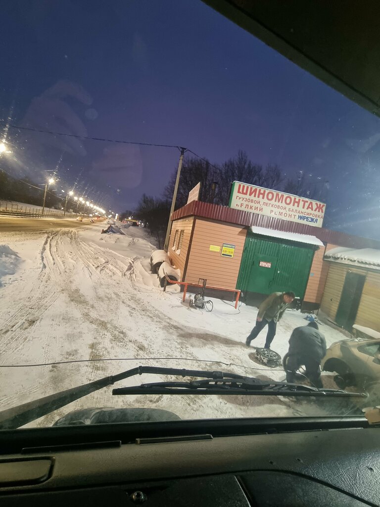 Oto lastik tamiri Шиномонтаж, Tambovskaya oblastı, foto