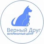 A loyal friend (Volgogradskaya Street No:75к2), veteriner klinikleri  Saransk'tan