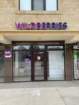 Wildberries (alleya Druzhby Narodov No:60), teslimat noktası  Izberbash'tan