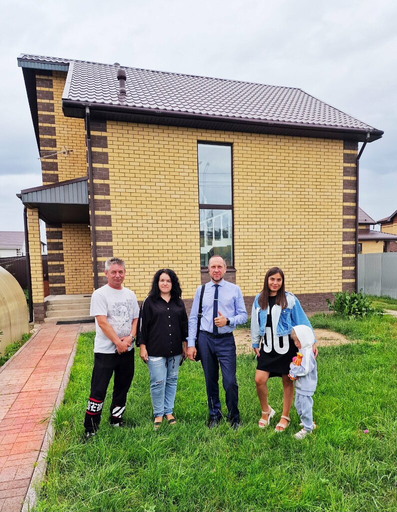 Emlak ofisi Фаворит, Bor, foto