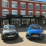 Avtoritet (Kalinina Avenue No:17), sürücü kursları  Tver'den