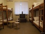 Город (Rybnaya ulitsa No:98А), pansiyonlar, hosteller  Bataysk'tan