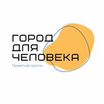 City for people (Kosmonavtov Boulevard No:9), proje enstitüleri, kurumları  Krasnogorsk'tan