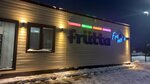 Frutta (KАZ08, 7), depo  Kazakistan'dan