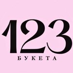 123 Букета (Plastunskaya Street No:123Ак1), çiçekçiler  Soçi'den