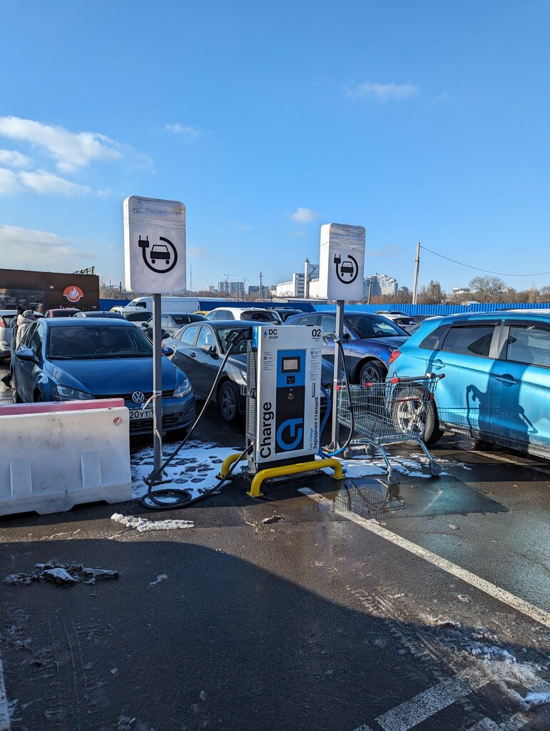 Elektrikli oto şarj istasyonları Станция зарядки электромобилей, Rostov‑na‑Donu, foto