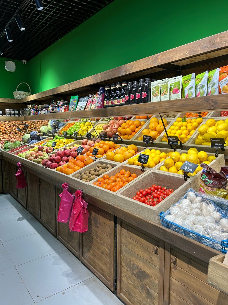 Manavlar Авокадо, Krasnodar, foto