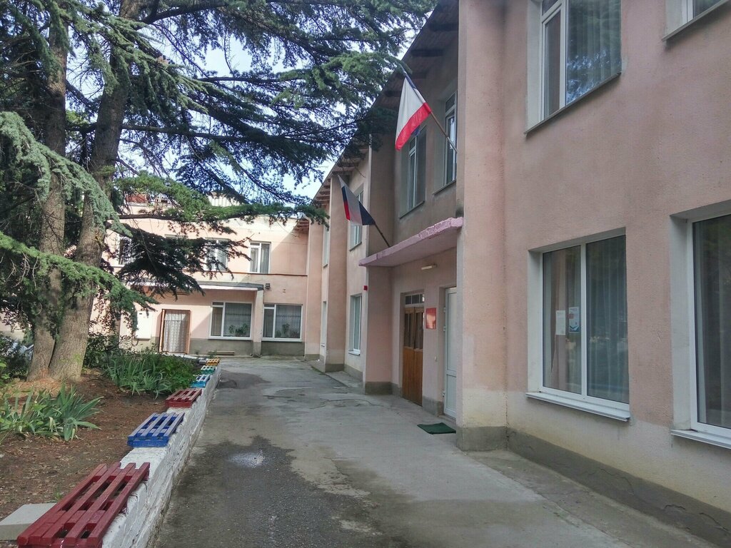 Anaokulları Детский сад № 5 Солнышко, Aluşta, foto
