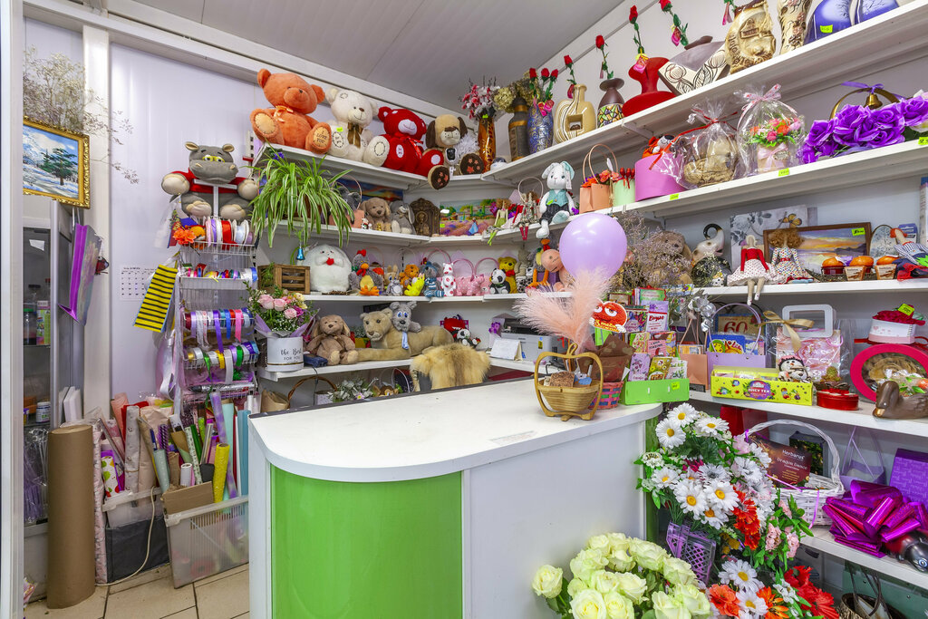 Çiçekçiler Korogodin flowers, Solneçnogorsk, foto